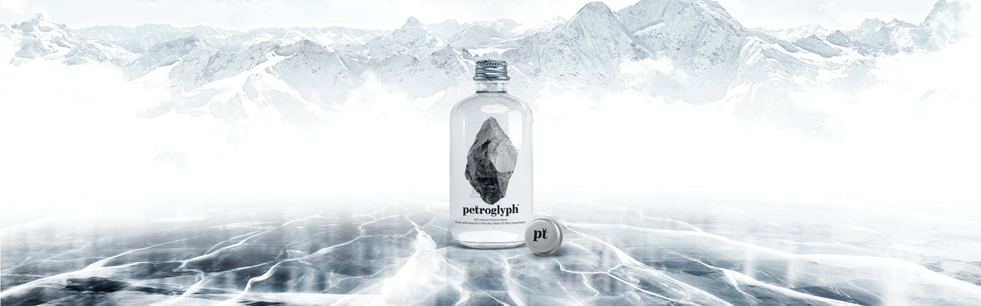 PETROGLYPH – FINE LIQUIDS